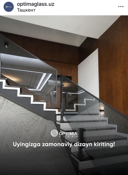 Стеклянные перилы от Optima Glass (установка, замер, монтаж)