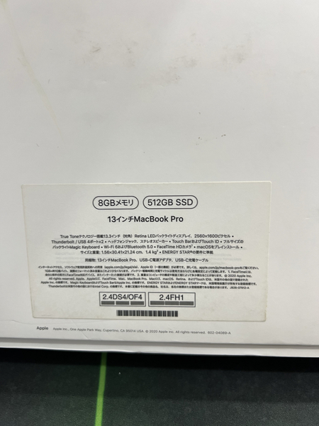 Macbook Pro  M1 SSD 512GB ОЗУ 8GB 13.3inch Retina