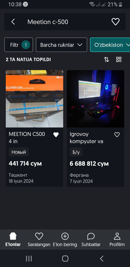 Meetion C-500 игравой комплект Подсветкали Клавитура + мышка + наушник