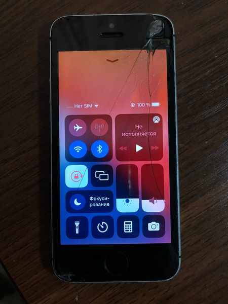 Iphone se 2016 32gb