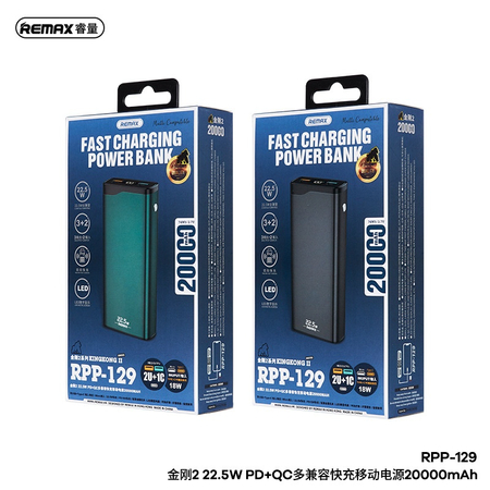 Remax RPP-129 Power Bank 20000mAh King Kong 2 PD 22.5W Fast Charging