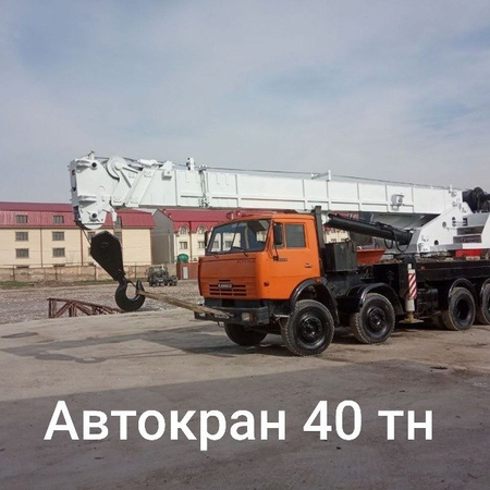 Услуга Экcкаватор, Экскаватор хизмати от 55W до 210W     24/7