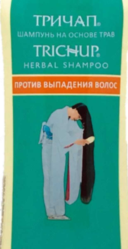 Шампунь Trichup Herbal против выпадения волос  450 мл.)