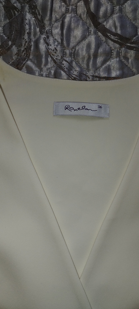 Продается Платье Roxelan