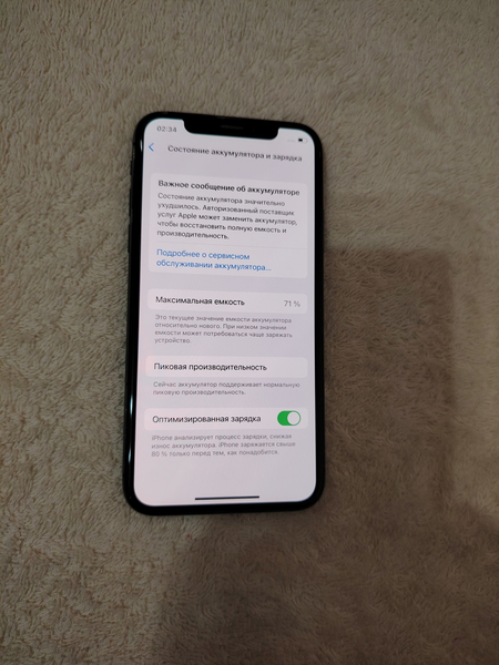 IPhone X  64GB LL/A