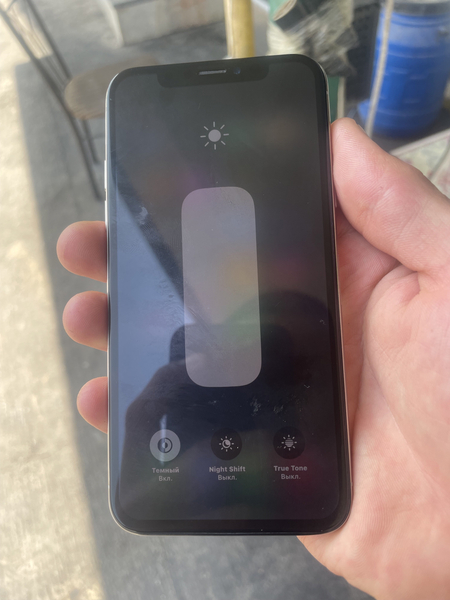 Iphone x srochni pul kere