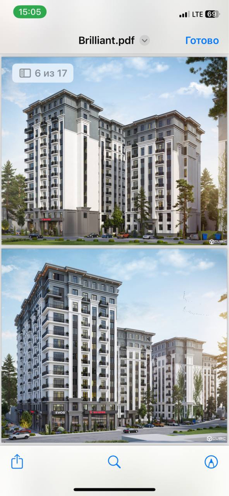 новостройка
