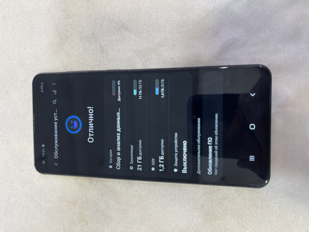 Samsung a21s.