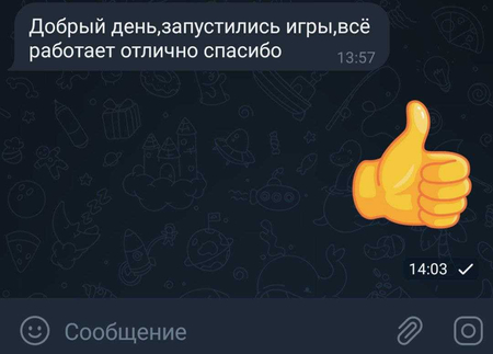 Запись игр на PS3/PS4 по ценам НИЖЕ МАЛИКИ