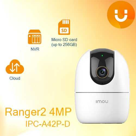 WiFi камера   2Мп IMOU Ranger smart wifi camera