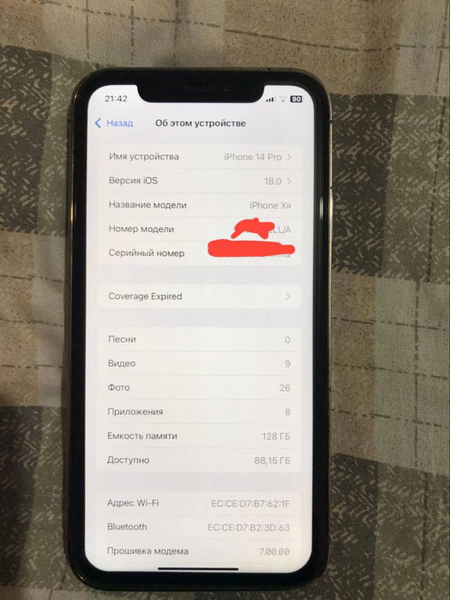 Iphone 14 pro 90% 128gb LLA