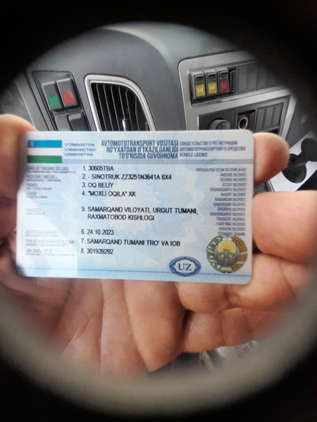 Синатурк сомасвал сотилади срочно