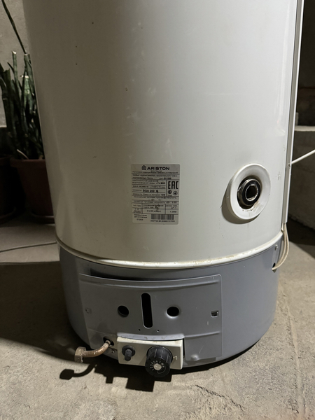 Aristan SGA195L gazoviy titan
