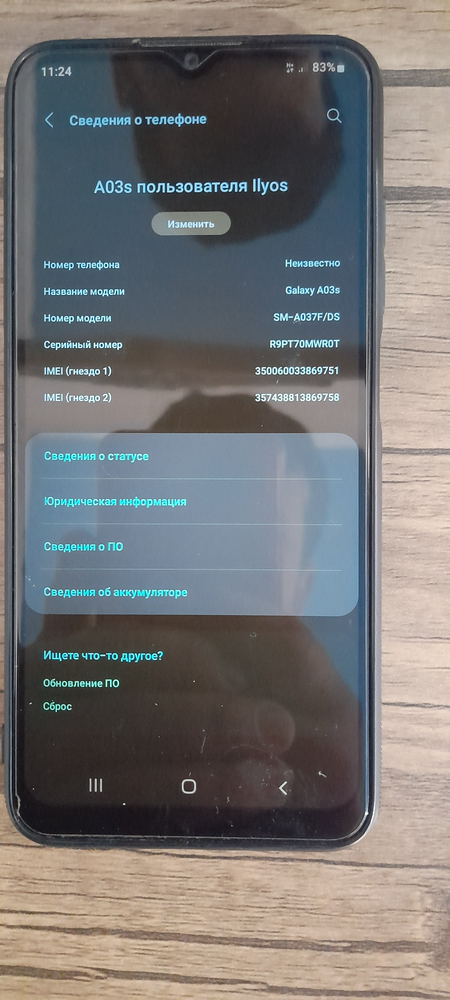 Samsung A03s 4/64 gb