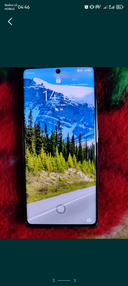 Huawei nova 10. 8/128