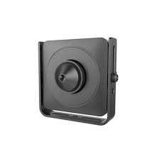 2MP мини Ultra-Low Light камера DS-2CS54D7T-PH-2Mp
