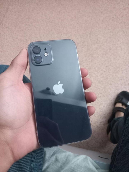 Tel: iphone12 ideal