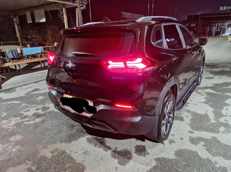 Tracker 2 Premier Propan