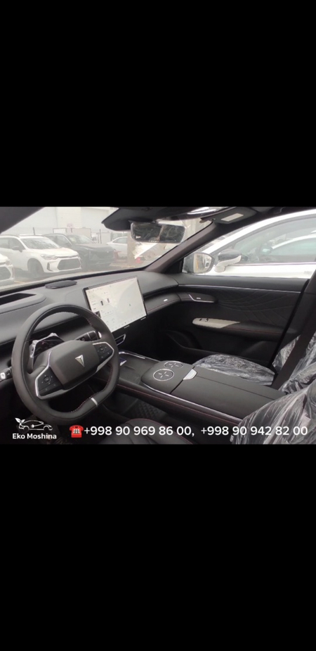 Changan Deepal S7 ev