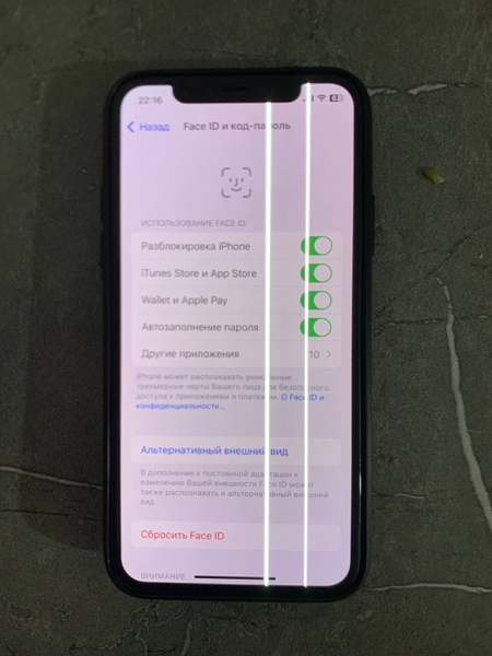 iPhone X arzonga sotiladi