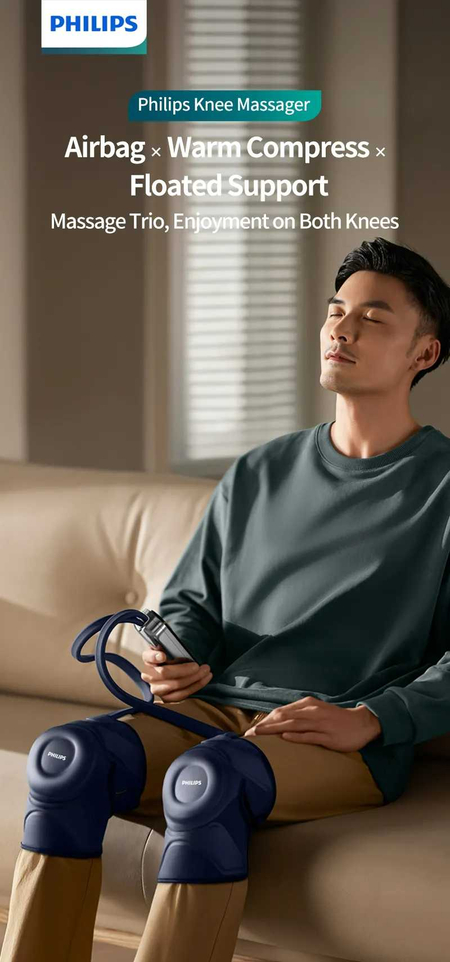 Массажер для коленей Philips Leg Massager PPM5521