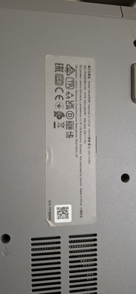 Lenovo ideapad 3(8 gb озу, 256 gb Nvme m.2)