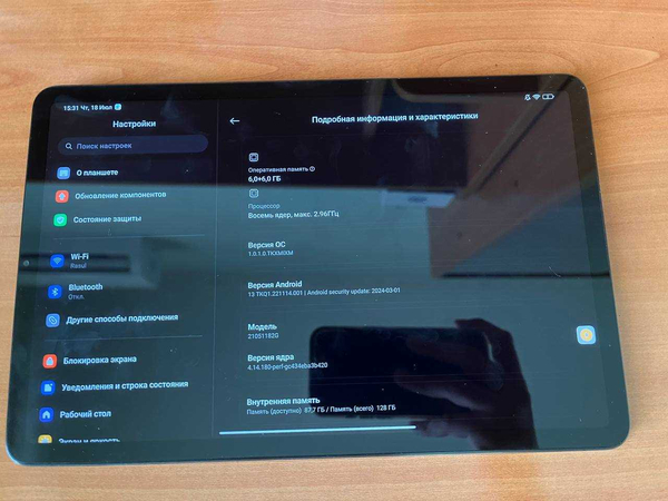 Xiaomi Mi pad 5 6/128 Gb Global version