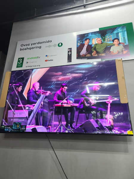 Телевизор Artel 75MU8700 Smart 4K