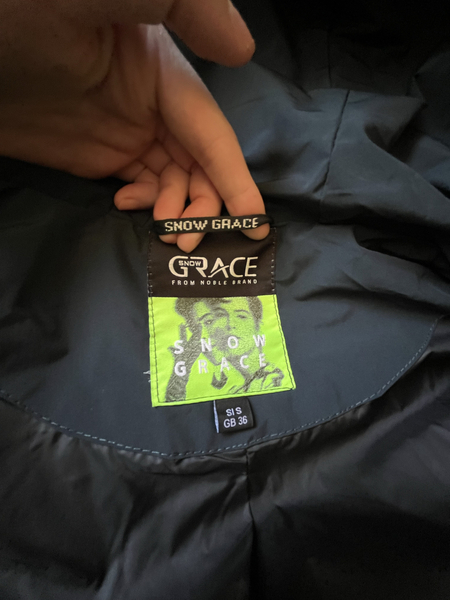 Куртка новая Snow Grace