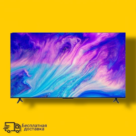 Телевизор RULLS 75 4K Smart Tv Скидки!+Доставка!