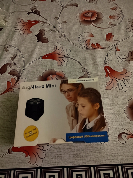 Digi micro mini sotiladi