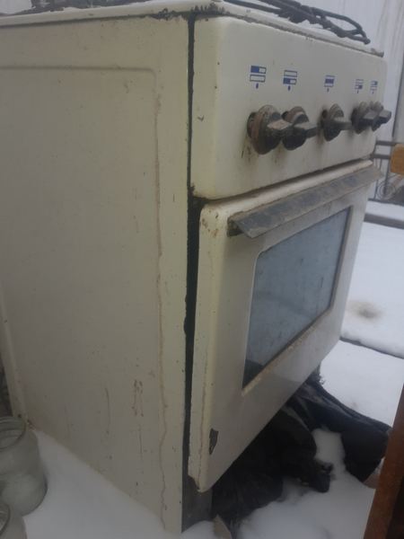 Газ плита Рассия