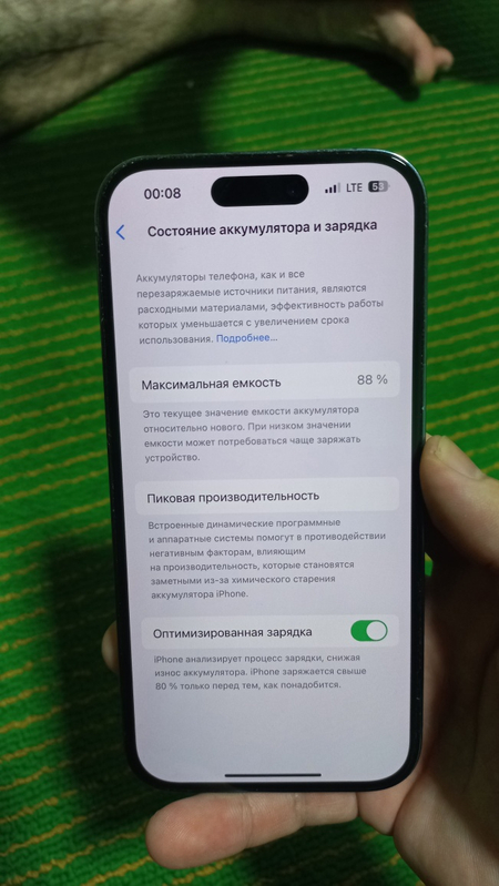 Iphone 14pro 128gb L/LA