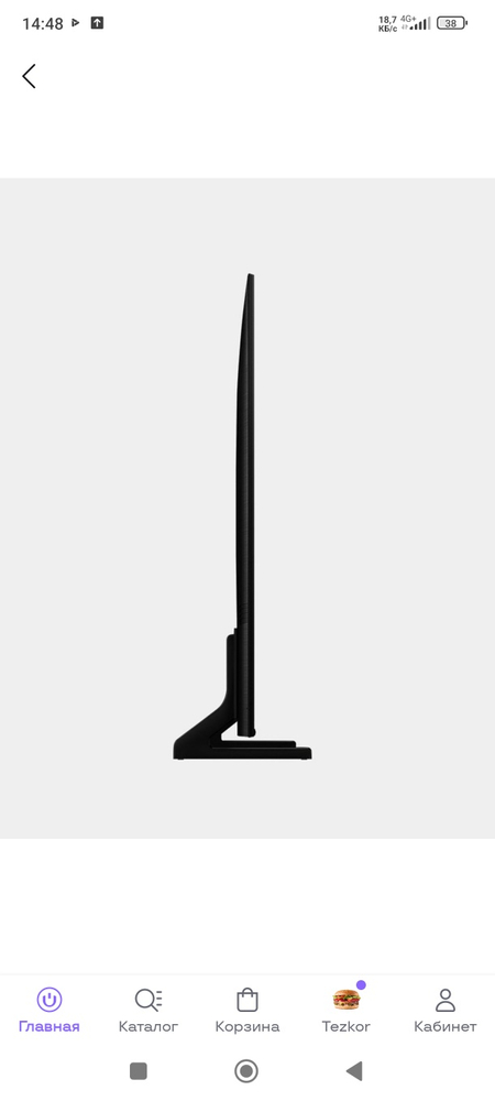 Samsung 43q60c. Мега Скидка/qled/ tv / телевизор/ Самсунг/ клед