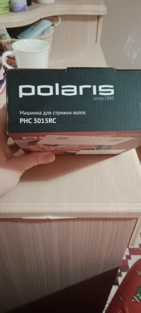 Машинка для стрижки волос Polaris