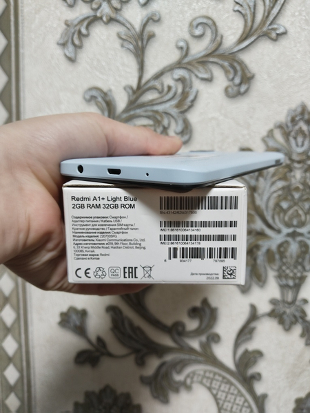 Redmi A1+ Srochno Sotiladi!