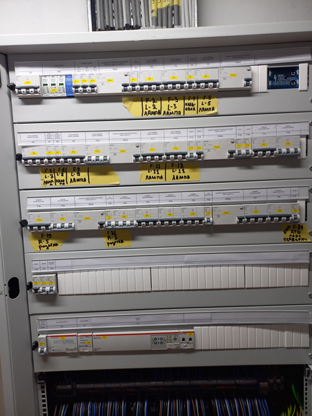 Конденсатор батайкаларини йигишElektrik uy mantaji. Shit yig'ish xizma