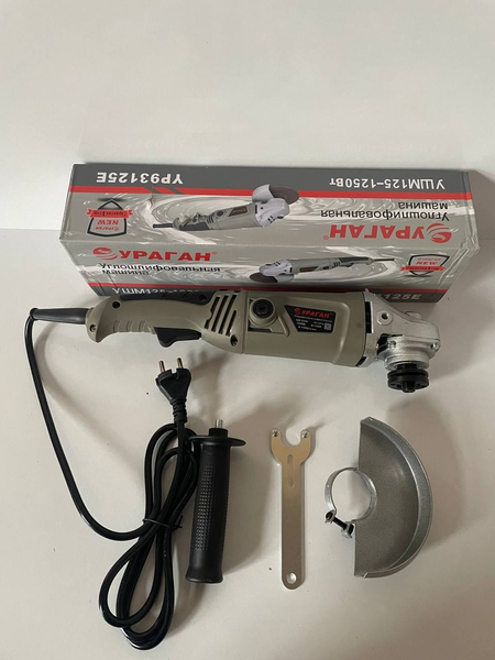 Balgarka 125mm Legilrofkali va Legilrofkasiz