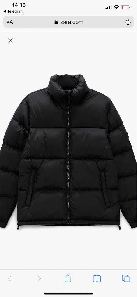 Куртка мужская Zara XL