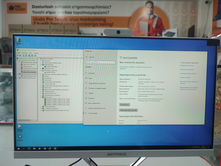 My pro core i5 monoblok 24 dyumlik yangi