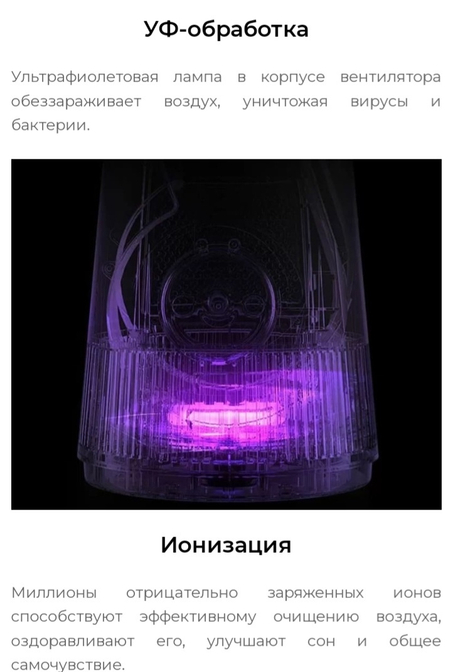 Очистить воздуха Daewoo F10 Pro