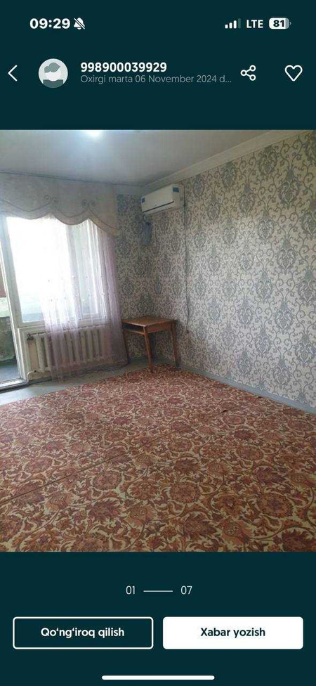 Аренда Квартира БезМаклер (11)