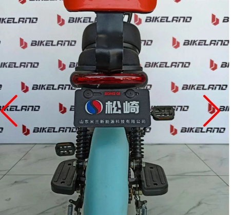 Bikeland.uz Скутер Электрический Mini I-BIKE с педалями для младших