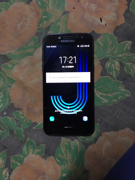 Samsung galaxsi J2 grand Prime Pro