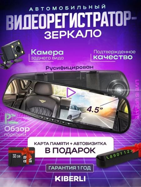 Volga 3110 pikap sotiladi udar satayanada