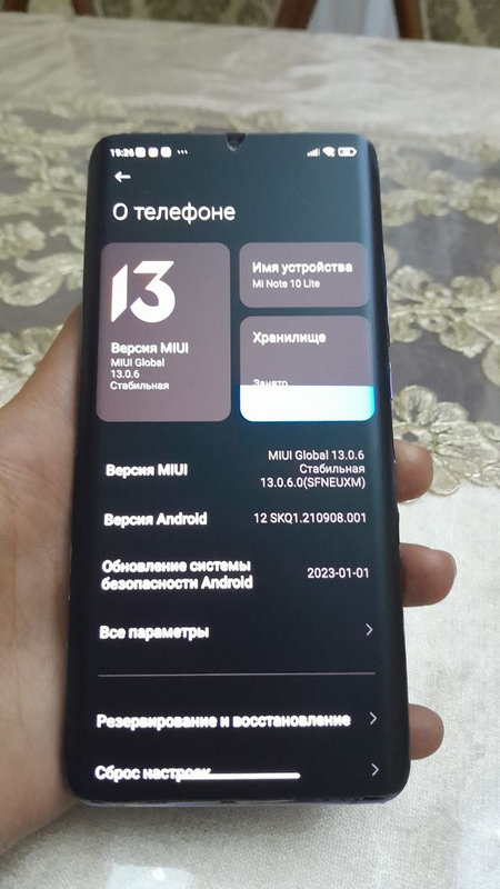 Mi Note 10 Lite 64gb
