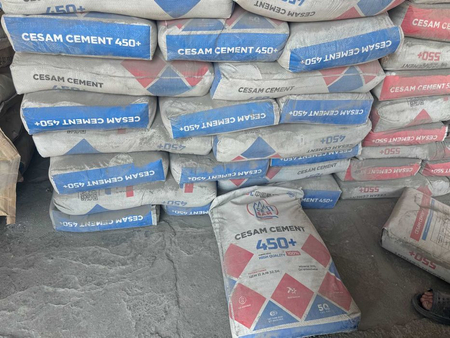 Цемент | sement | cement | Бесплатная доставка! | LG-86