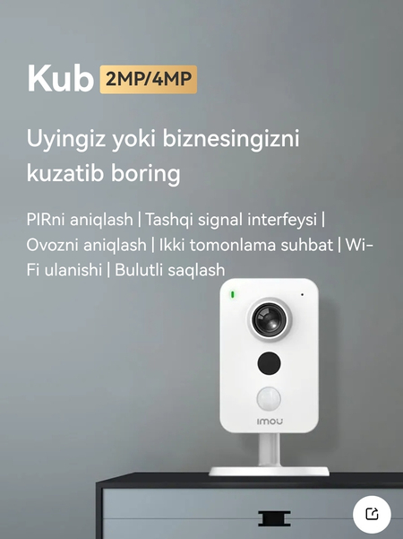 HIKVISION, 4 ta kamera komplekt  b/u