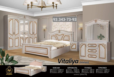 Mebel aksiya narx
