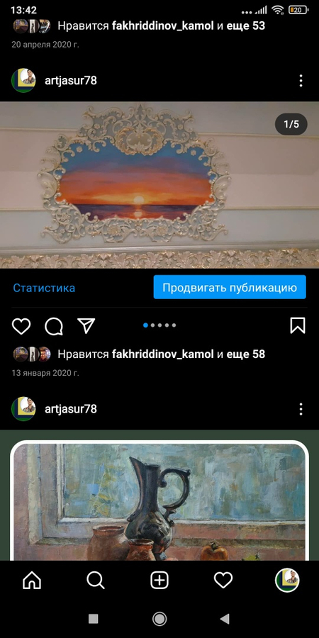 Услуги  поп-арт художника роспись на стенах
